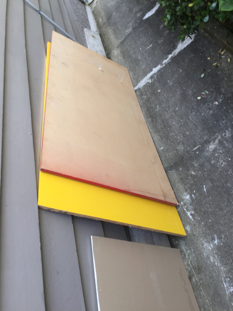 Mdf Panel Freestuff mdf-panel-freestuff